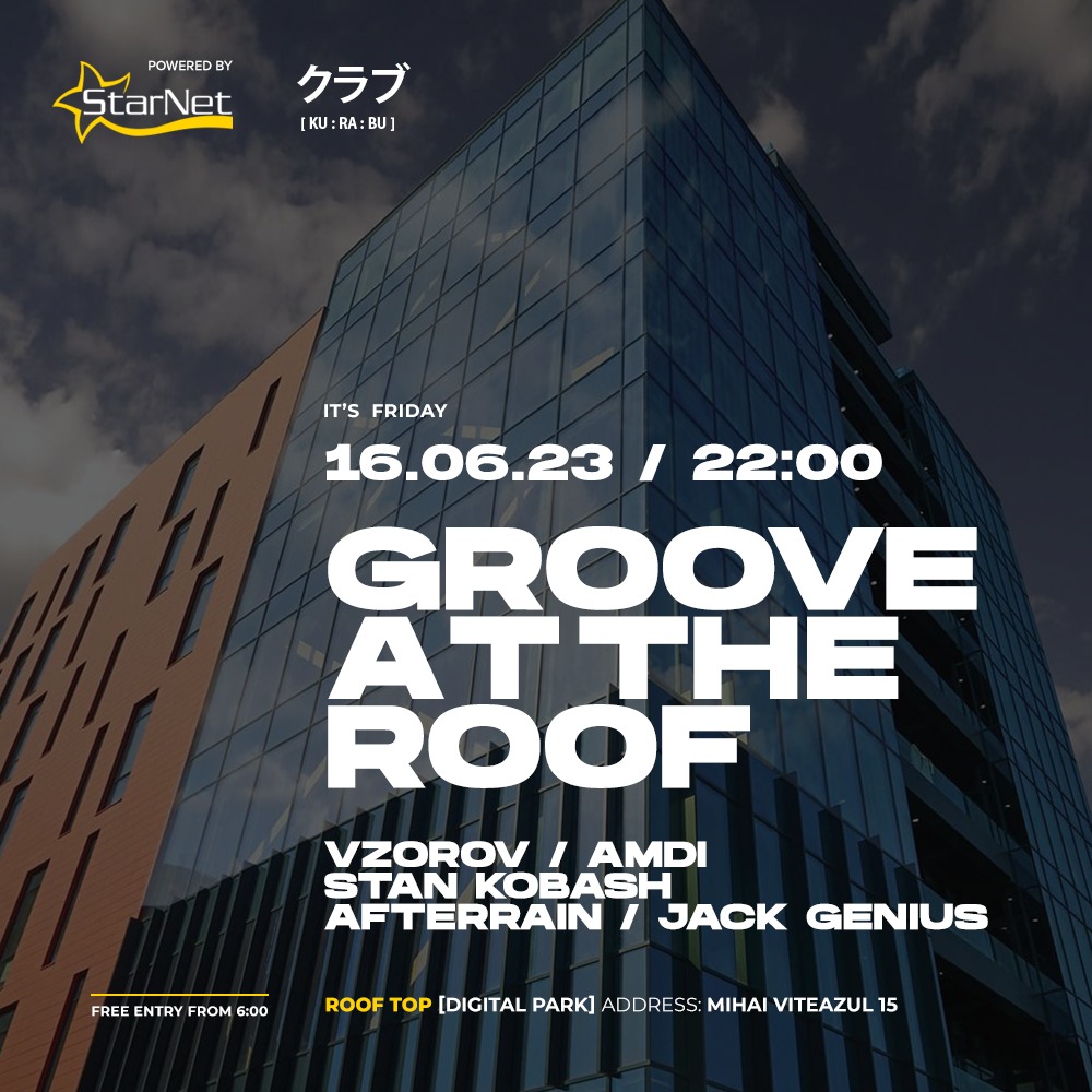 DIGITAL PARK – THE CORE OF THE DIGITAL COMMUNITY